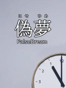 False Dream Wiki | MinMax